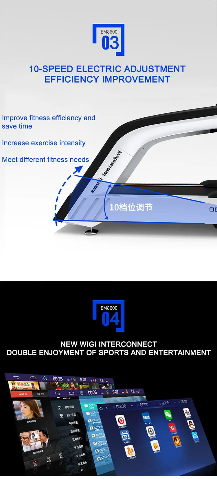 LED Display Running Treadmill for Gyms | HSE Fitness