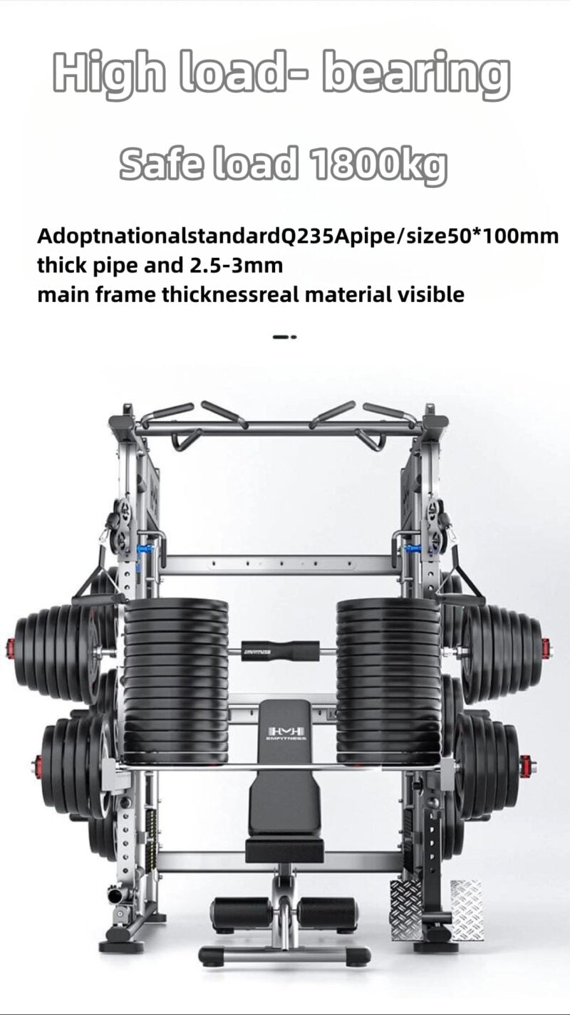 Multi-Functional Fitness Equipment | Smith Machine Trainer | HSE Fitness