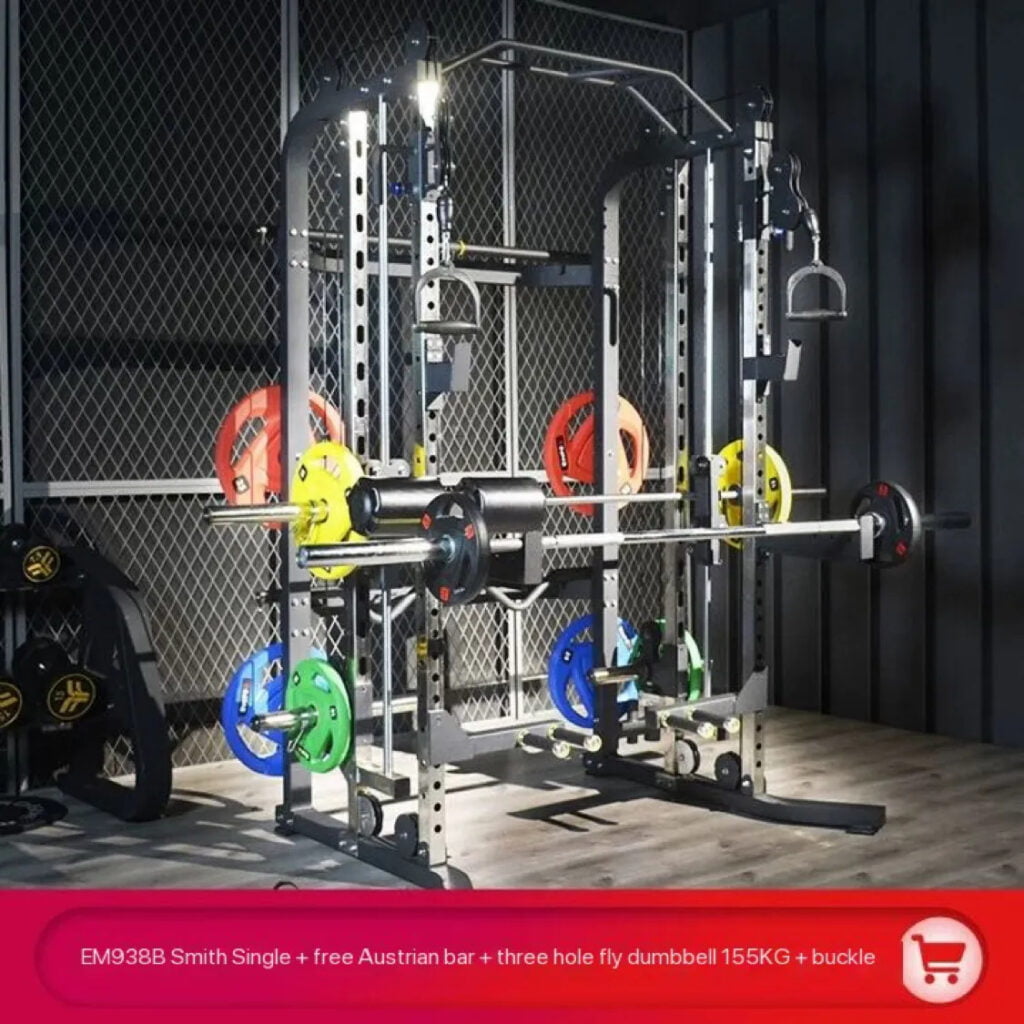 Multifunction Smith Training Device for Home Gym | HSE Fitness